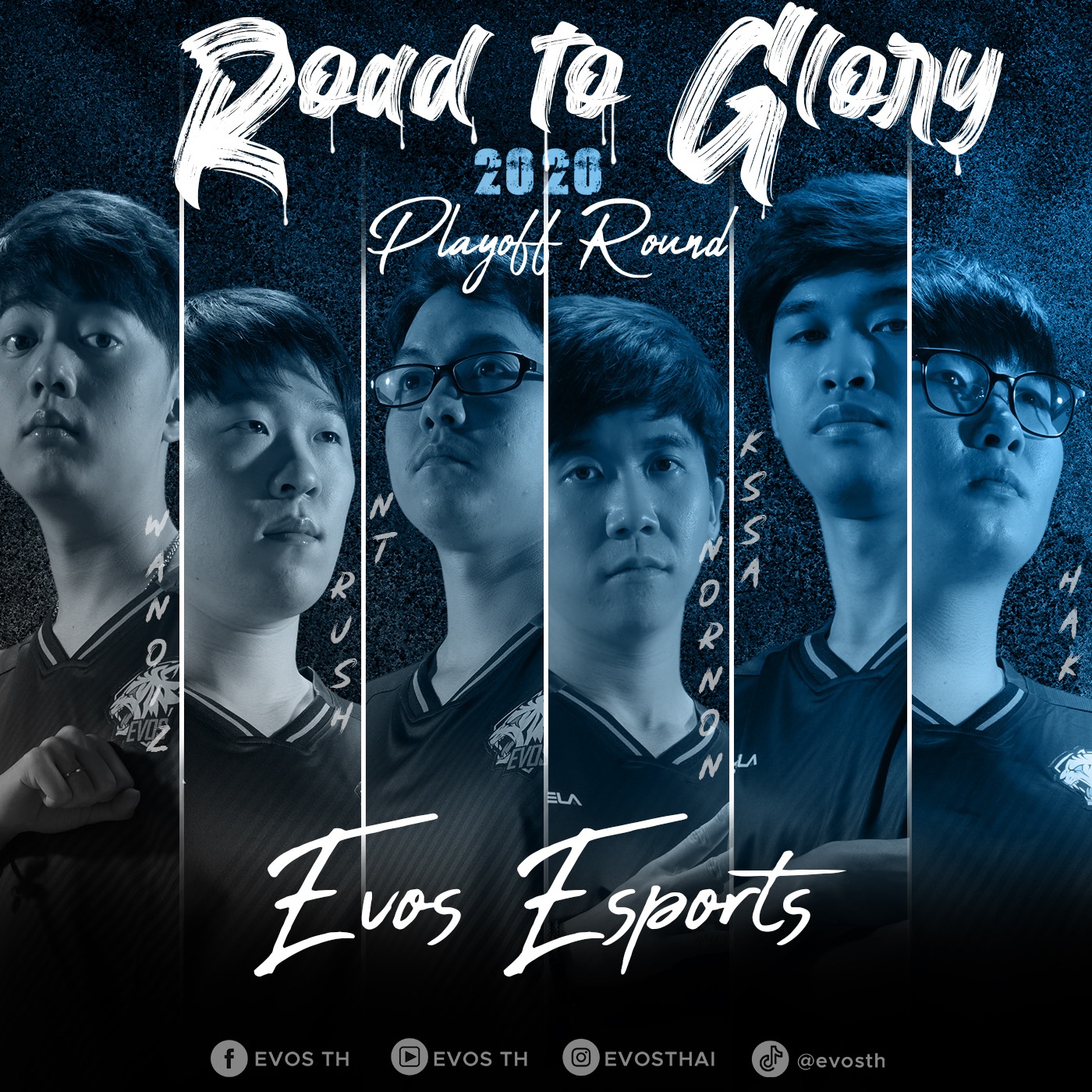 RoV ช็อกวงการ !! Evos สุดช้ำแชมป์โลก Rush ประกาศโบกมืออำลา