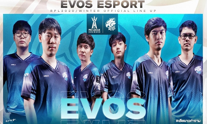 RoV ช็อกวงการ !! Evos สุดช้ำแชมป์โลก Rush ประกาศโบกมืออำลา