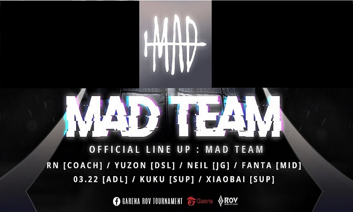 RoV มาแล้ว!! ผู้เล่นดีกรีแชมป์ตัวเต็งแห่งสายมรณะ Mad Team