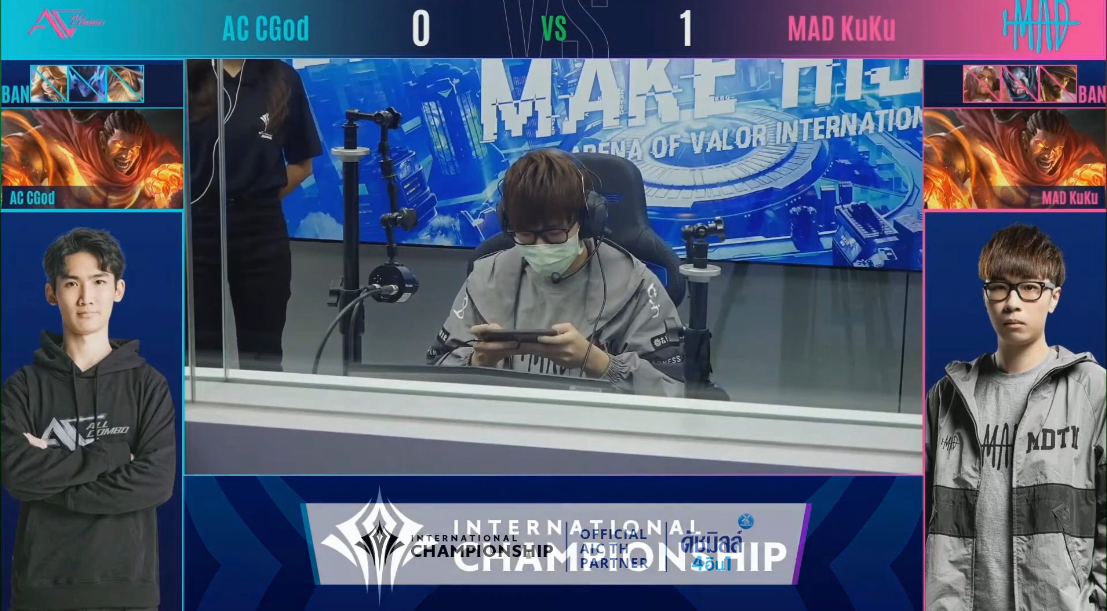 RoV Tournament 1 vs 1 AC : CGod vs Mad : KuKu ในศึก AIC 2020