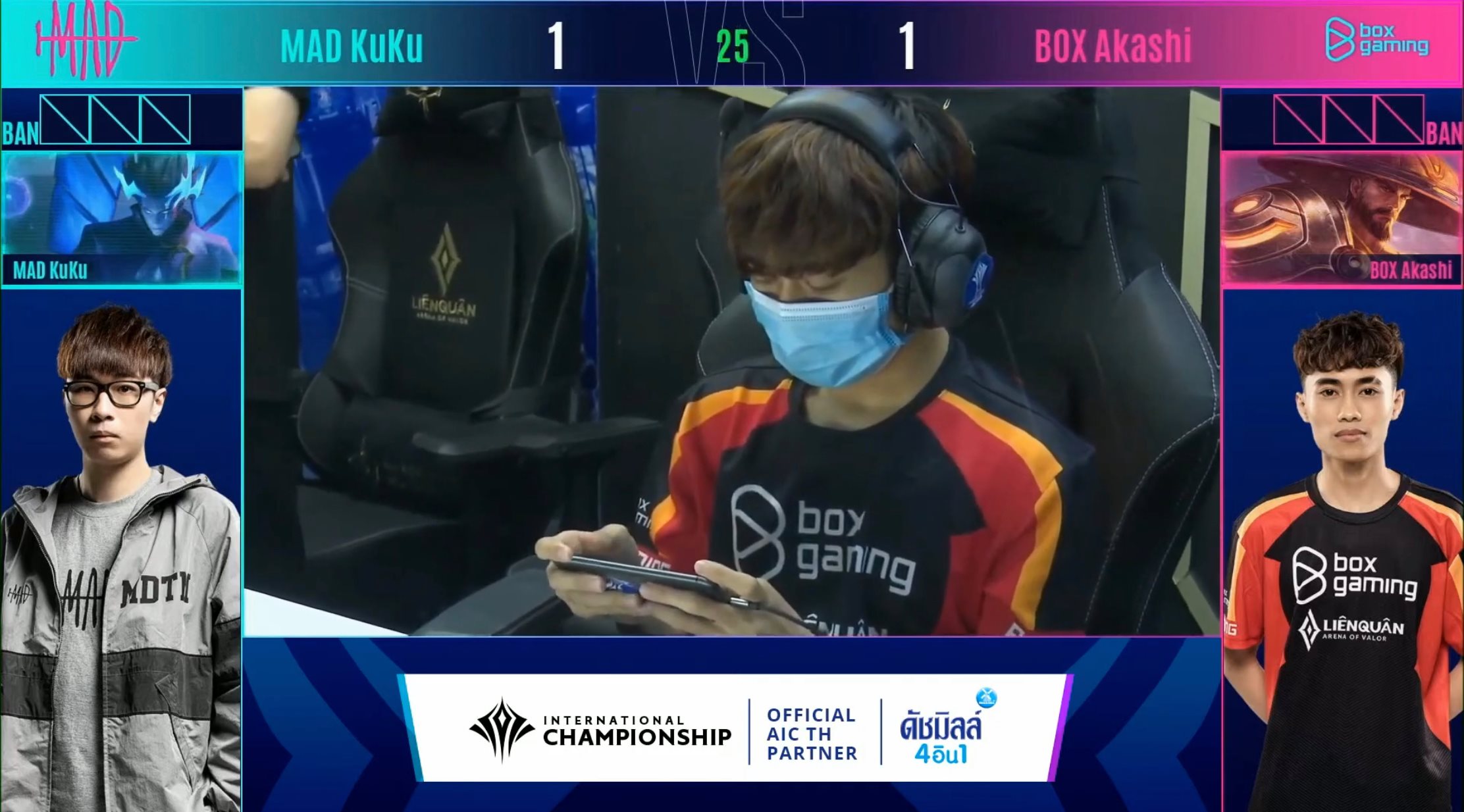 RoV Tournament 1 vs 1 Box : Akashi vs MAD : KuKu ไหนว่าเทพมาเจอกันหน่อย