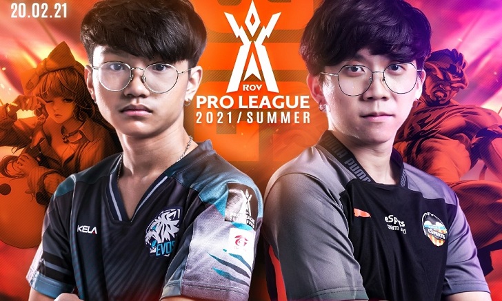 RoV ศึกค้างคาวคลั่ง Week 4 Evos Esports VS Valencia CF Esports