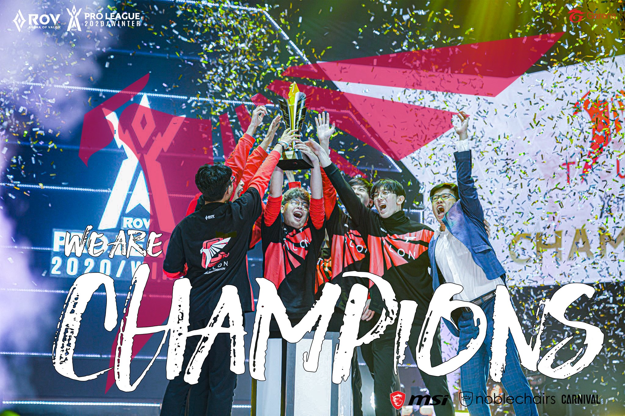 RoV สัมภาษณ์กันหน่อย กับ Carry ที่ร้อนแรงที่สุดในยุคนี้ Erez