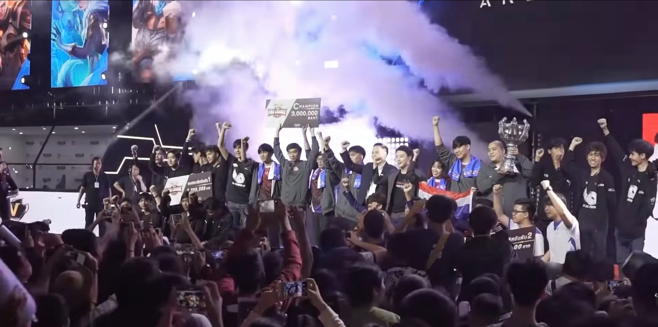 RoV นอนร้องไห้ มรสุมรุมเร้า กับการกลับมาของตำนานอย่าง Cherie !! (Part 1)