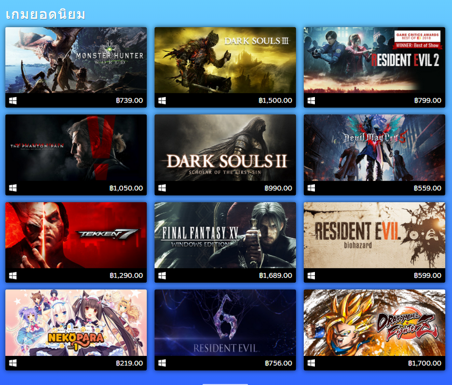 Steam เตรียมลดราคาเกมญี่ปุ่นในเทศกาลโกลเด้นวีค