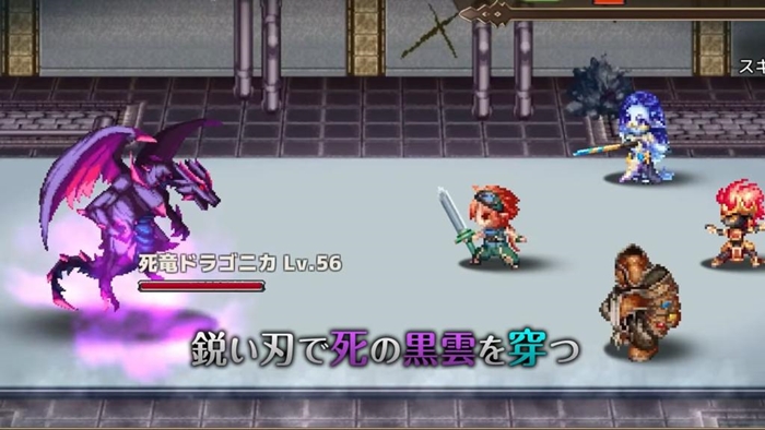 น่ารักจังอุ Wind Hero Story Fantasy พร้อมให้บริการแล้ววันนี้บนมือถือ