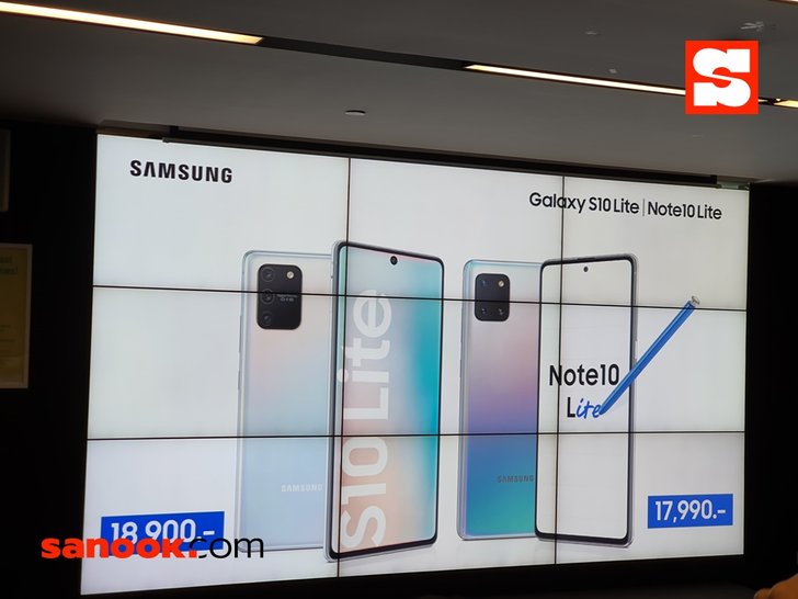 [Hands On] Samsung Galaxy S10 Lite และ Galaxy Note 10 Lite เรือธงราคาสบายกระเป๋าเปิดตัวแล้ว