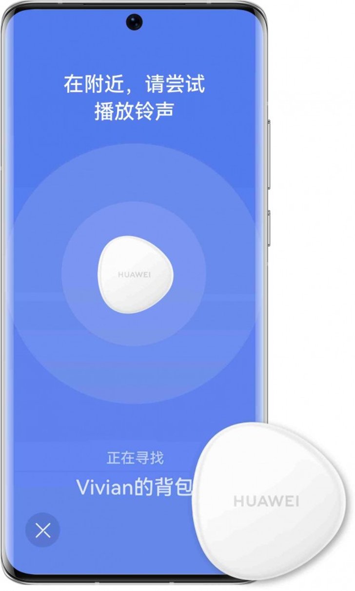เปิดตัว Huawei Tag อุปกรณ์ติดตามชิ้นแรกของ Huawei เล็กน่ารักราคาไม่แรง