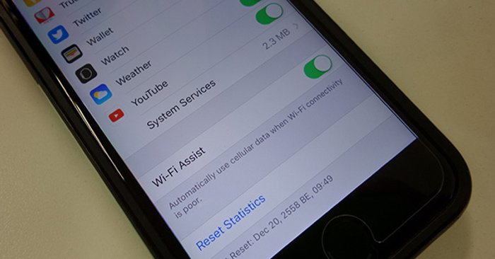 รู้จัก WiFi Assist ใน iPhone ฟีเจอร์ทำพิษบิลอ่วมถึง 70,000 บาท