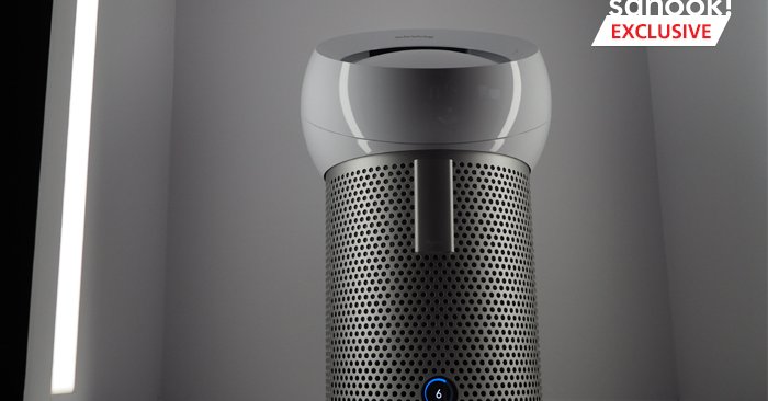 Dyson เปิดตัว Dyson Pure Cool Me พัดลมกรองอากาศส่วนตัว Core Flow ...