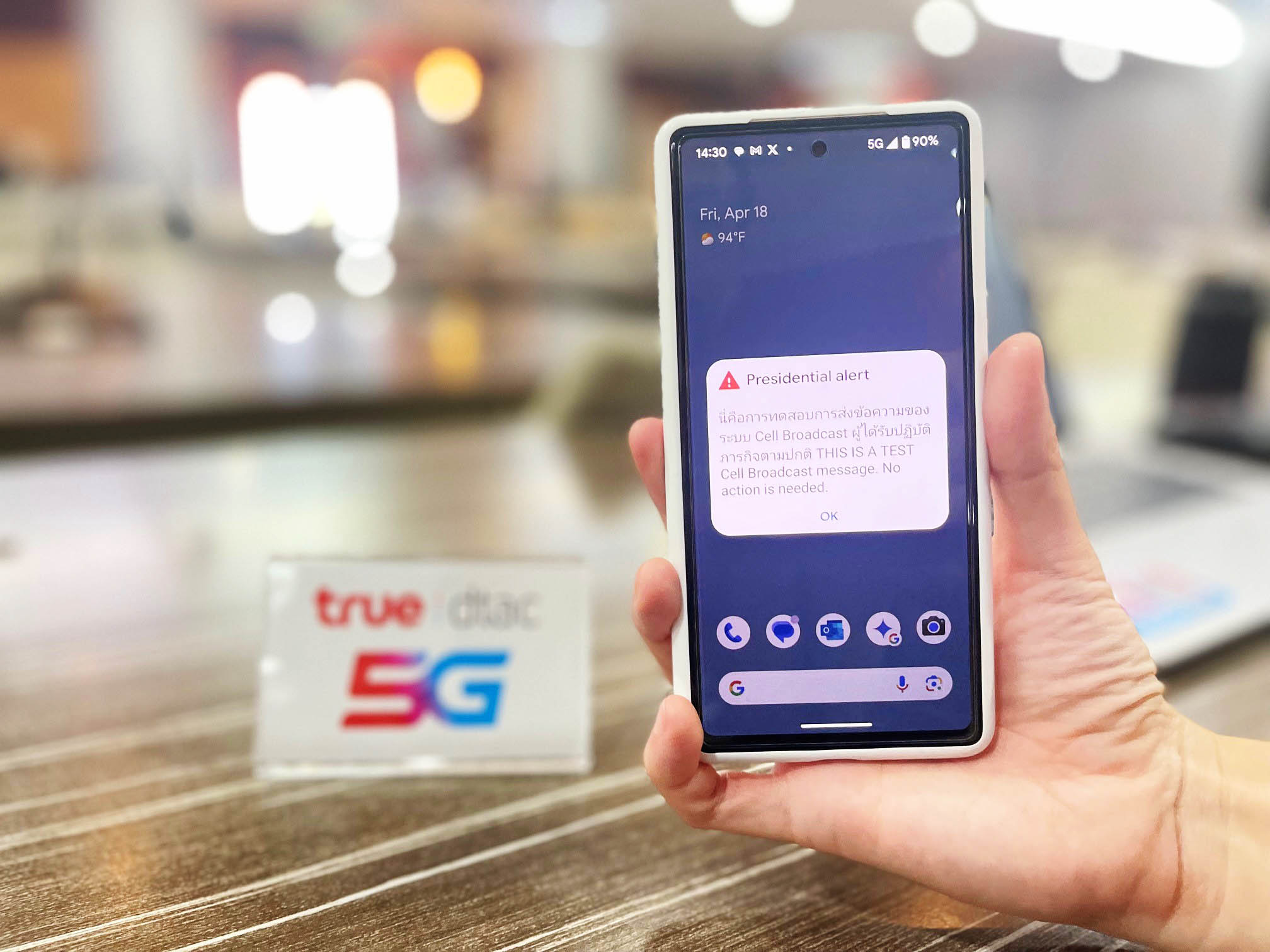 ทรูคอร์ปฯ เปิดใช้ระบบแจ้งเตือนภัยฉุกเฉิน Cell Broadcast ทั่วประเทศ