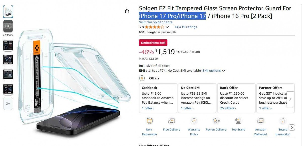 หลุดเคส iPhone 17 จะได้หน้าจอใหญ่กว่า การันตีโดย Spigen