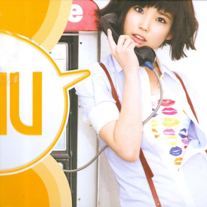 เพลง (เนื้อเพลง) Feel So Good mp3 ดาวน์โหลดเพลง | Sanook Music