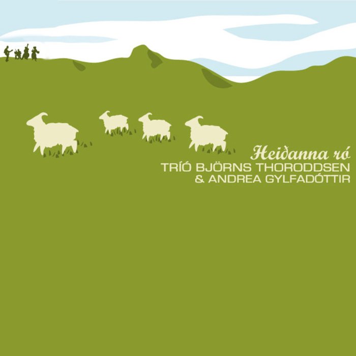 เพลง (เนื้อเพลง) Tryggðareiðinn Tókstu mp3 ดาวน์โหลดเพลง | Sanook Music