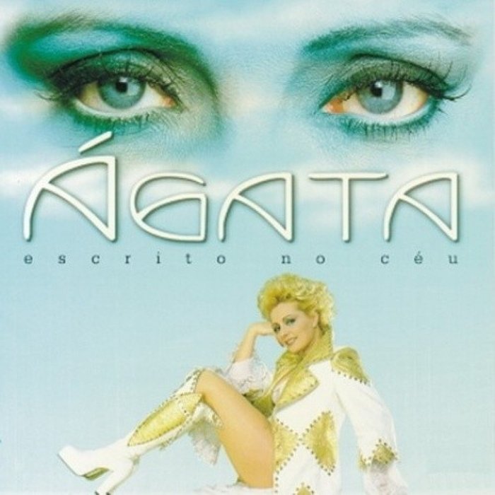 Ágata รวมอัลบั้มเพลง อัลบั้มเพลงฮิต | Sanook Music