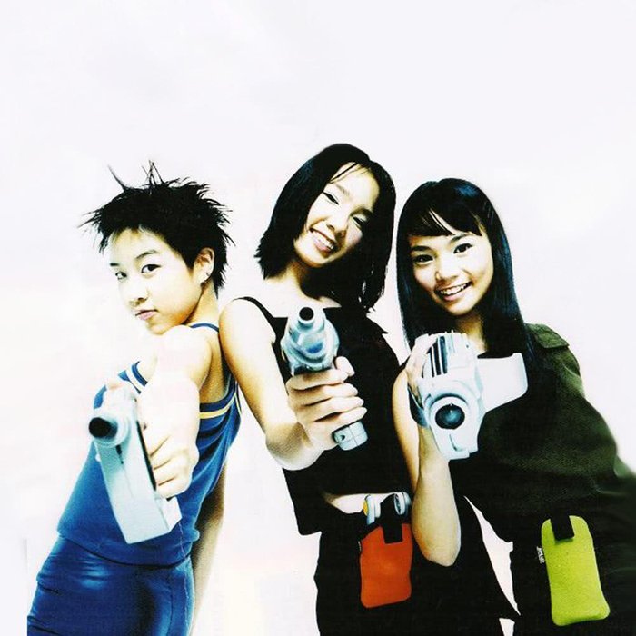 Project H รวมอัลบั้มเพลง อัลบั้มเพลงฮิต | Sanook Music