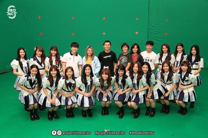 BNK48 ร่วมงาน GDH ทำเอ็มวีเพลงประกอบซีรี่ย์ Project S | Sanook Music