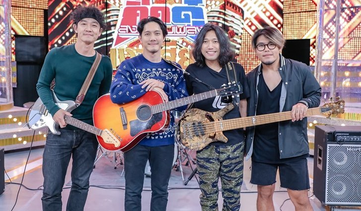 วง Potato เจอเงาเสียงดีกรีทายาทศิลปินแห่งชาติ ในรายการ "กิ๊กดู๋ ...