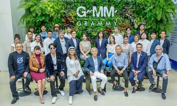 ศิลปิน "GMM Grammy" ฉลองก้าวสู่ปีที่ 37 ภายใต้ธีม "งอกงามสู่วันใหม่" | Sanook Music