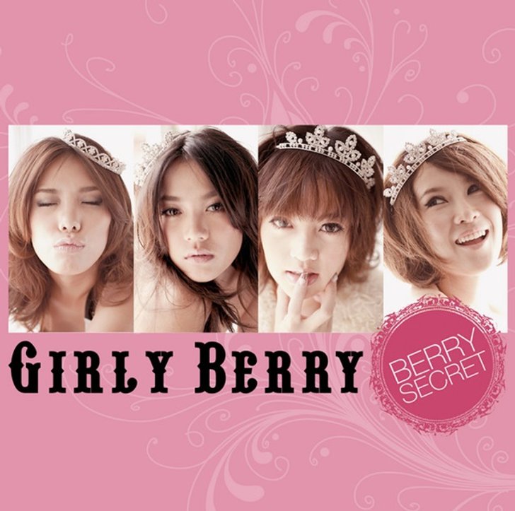 20 ปี Girly Berry กับวิวัฒนาการแฟชั่นแซ่บหวาน และเพลงจี้ใจคนโสดที่ยากจะ ...
