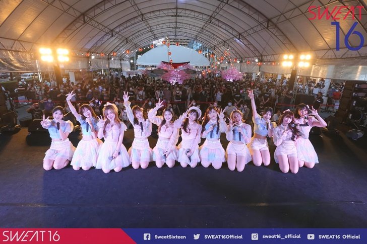 SWEAT16 ประกาศข่าวช็อก! ยุติบทบาทวงหลังเดบิวต์มา 5 ปี | Sanook Music
