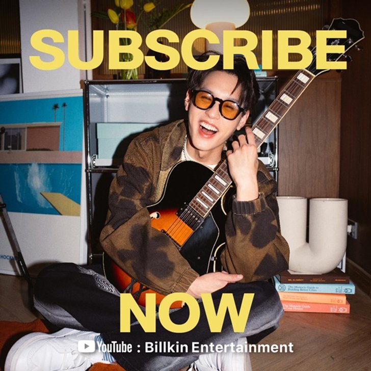 บิวกิ้น เปิดช่อง "Billkin Entertainment" ต่อยอดแพชชั่นการทำงานเพลง ...