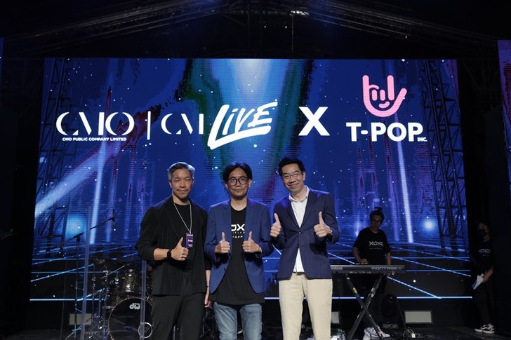 XOXO Showcase มันยกค่ายใจกลางสยามฯ พร้อมประกาศเซอร์ไพรส์เอาใจชาว T-POP ...