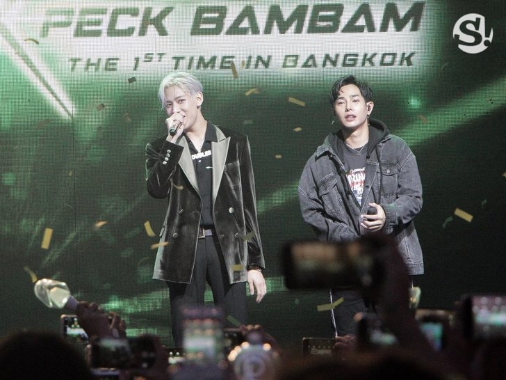 เป๊ก ผลิตโชค-แบมแบม GOT7 จัดแฟนมีตติ้งร่วมกันครั้งแรก แฟนๆ แห่กรี๊ดถล่มทลาย | Sanook Music