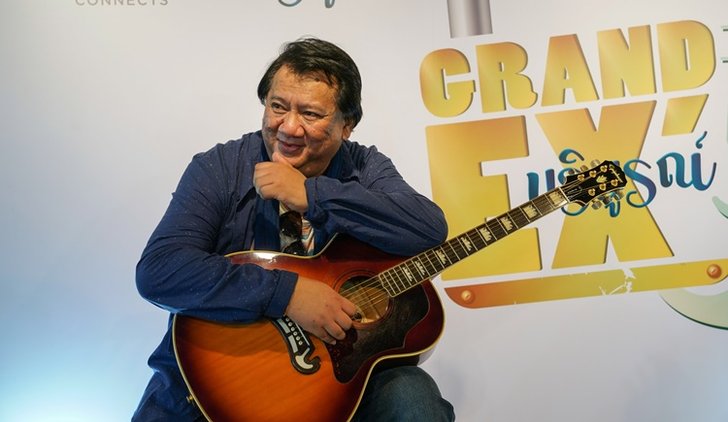 "Grand Ex" ประกาศปิดตำนาน! จัดคอนเสิร์ตใหญ่ครั้งสุดท้ายของวง | Sanook Music