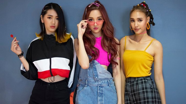 "Hi-U" เข้าสู่สังเวียนเกิร์ลกรุ๊ป เผยข้อดีความโสดในเอ็มวี "ใครมีแฟนออก ...