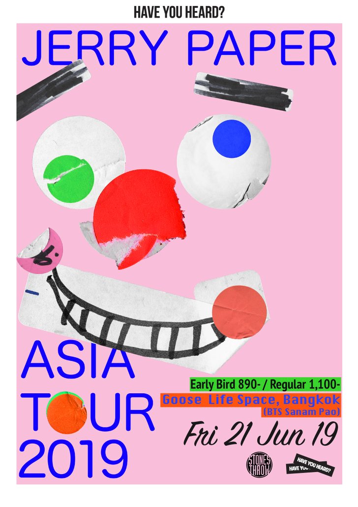 Jerry Paper และราตรีแห่งการเต้นรำไปกับกรู๊ฟงามๆ | Sanook Music