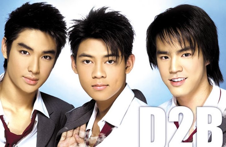 "D2B" มาแน่นอน! "เฮียฮ้อ" ประกาศจัดคอนเสิร์ตใหญ่ที่แฟนเพลงรอคอย ...