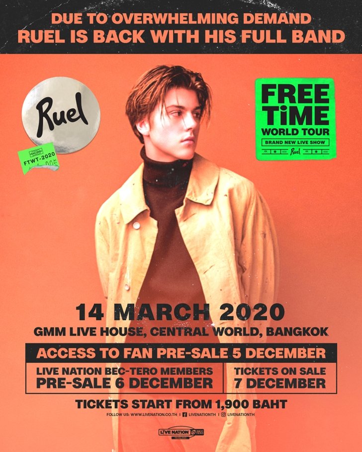 Ruel เตรียมกลับมาอีกครั้งปี 2020 ใหญ่กว่าเดิมกับคอนเสิร์ตระดับ World ...