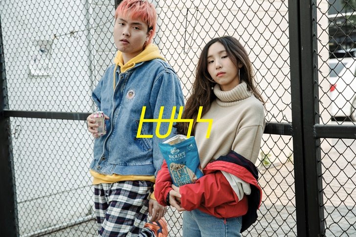 "LUSS" คัมแบ็ก! ทำให้แฟนๆ หลงรักอีกครั้งด้วยเพลงใหม่ "ยังคิดอยู่ ...