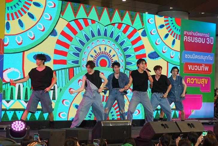 PROXIE ฟาด 11 ล้านวิว! จัดงาน Fansign ฉลองเป็น “คนไม่คุย” ไปแล้ว 11 ...