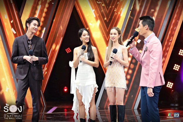 มายด์-แฮนน่า 4EVE กวาดคำชมเพียบ! หลังโชว์เพลง "อกหัก" กับ "ดิว จิรวรรตน์" | Sanook Music