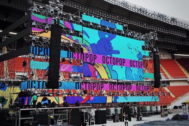 OCTOPOP โชว์ความป็อป! เผยเบื้องหลังโปรดักชั่นก่อนสนุกด้วยกัน 15-16 ต.ค. ...