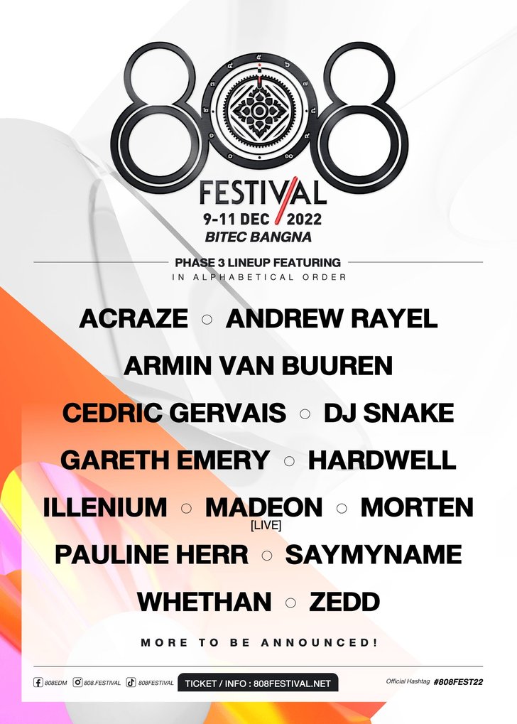 808 Festival 2022 ประกาศไลน์อัพดีเจ DJ Snake, Zedd, Hardwell นำทีม เจอ ...