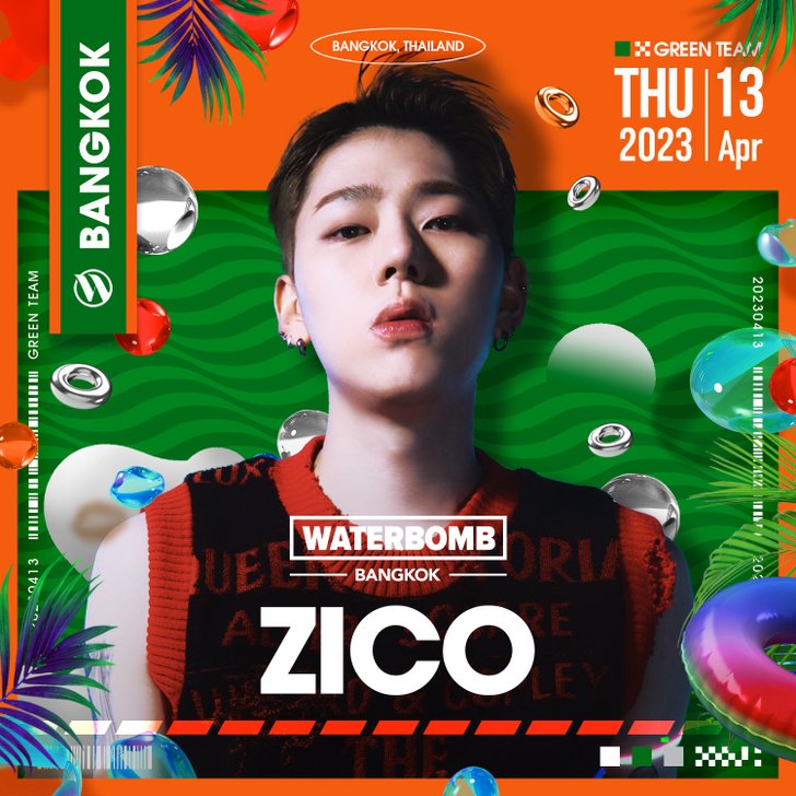 ZICO-Simon Dominic ลุย WATERBOMB Bangkok 2023 ครั้งแรกในไทยสงกรานต์นี้ ...