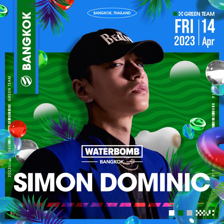 ZICO-Simon Dominic ลุย WATERBOMB Bangkok 2023 ครั้งแรกในไทยสงกรานต์นี้ ...
