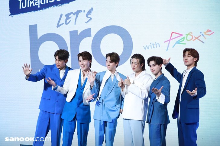 PROXIE ถูกเลือกเป็นแบรนด์พรีเซนเตอร์ "บราเดอร์" ปลุกพลังสร้างสรรค์คน ...