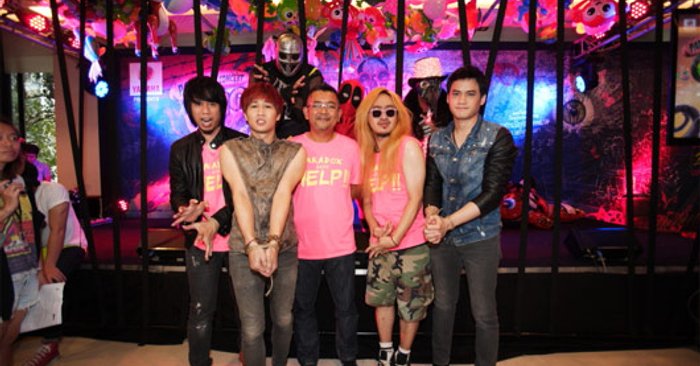 PARADOX concert ผงาดง้ำค้ำโลก | Sanook Music