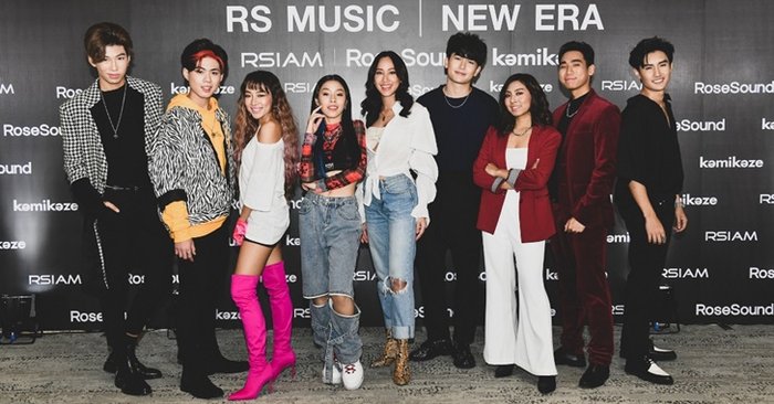 อัลบั้มรวมรูปภาพของ "RS MUSIC" คัมแบ็กวงการเพลง เปิดตัว 9 ศิลปินใหม่มัด ...
