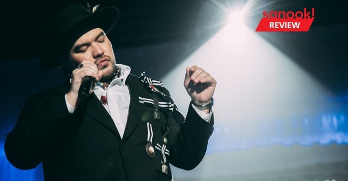 “OAT Pramote The Uncensored” ความสนุกที่รอมา 10 ปี ของศิลปินผู้มีมาก ...