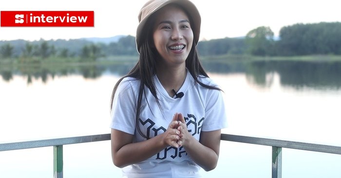 กล้าได้กล้าเสีย "ออยเลอร์" ทิ้งเรียนออสเตรเลีย ทำฝันให้เป็นจริง | Sanook Music