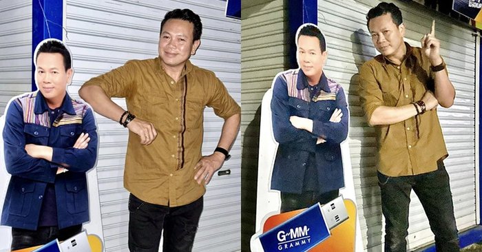 มนต์แคน แก่นคูน ทำแฟนๆ คอมเมนต์นับพัน หลังโพสท่ารัวๆ กับ "มนต์แคน" ตอนตี 2 | Sanook Music