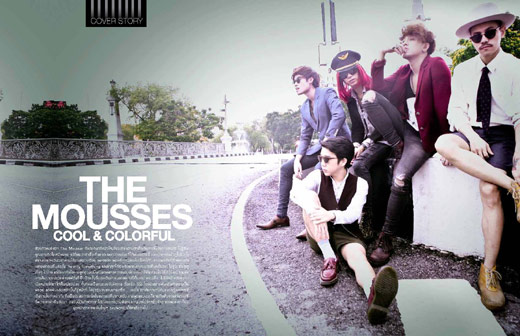 วงน้องใหม่มาแรงแซงทุกโค้ง The Mousses | Sanook Music