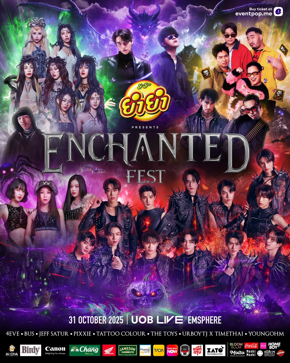 ENCHANTED FEST 2025 ฮาโลวีนมิวสิกเฟสติวัล ครบทุกสายคอนเสิร์ต+ปาร์ตี้ ในคืนเดียว | Sanook Music