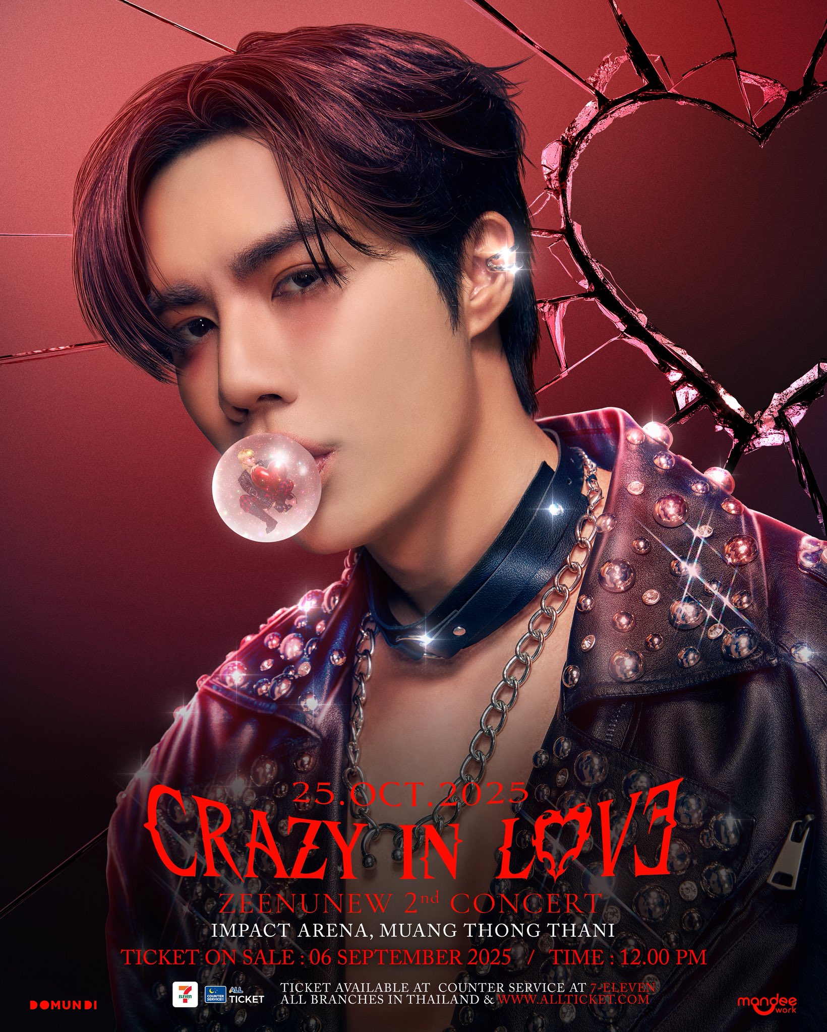 เตรียมหัวใจให้พร้อมพบกับ ZeeNuNew 2nd Concert "CRAZY IN LOVE" คอนเสิร์ตใหญ่ครั้งที่ 2 | Sanook Music