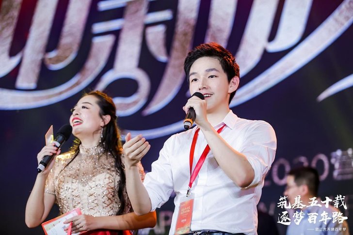 รู้จัก "เอริค เซี่ย" นักธุรกิจแสนล้าน หลานชายเจ้าสัวซีพี